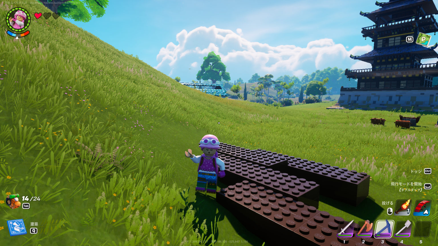 How to get marbles in Lego Fortnite - IT基礎